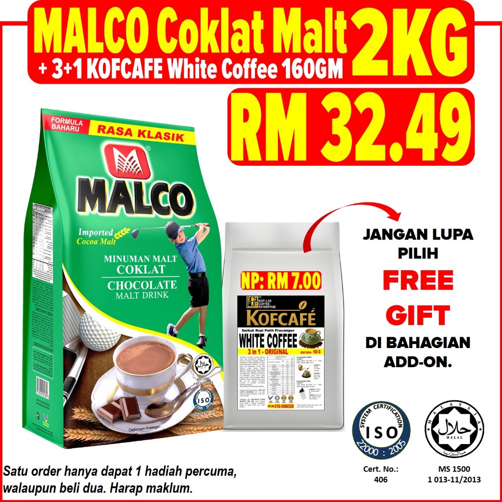 2 KG | MALCO Chocolate Malt Drinks | Coklat Malt | HALAL | Strong Chocolate Taste | | Shopee ...