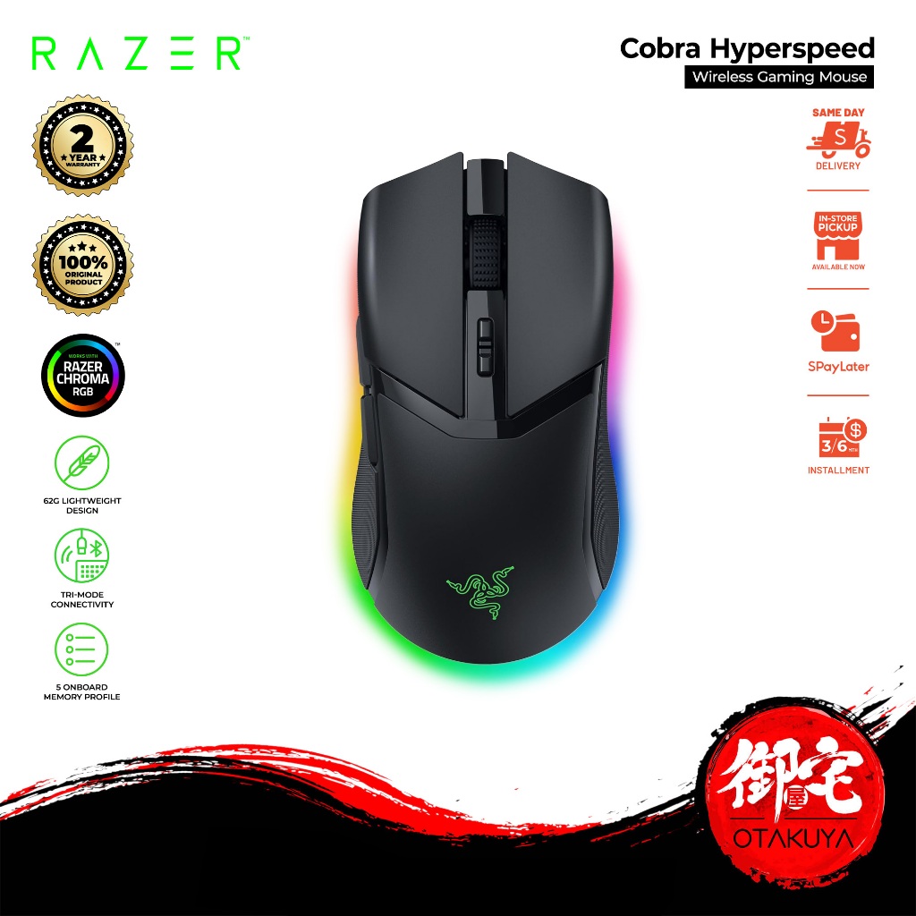 【9.9 SALE】Razer Cobra Hyperspeed Wireless Gaming Mouse | Shopee Malaysia