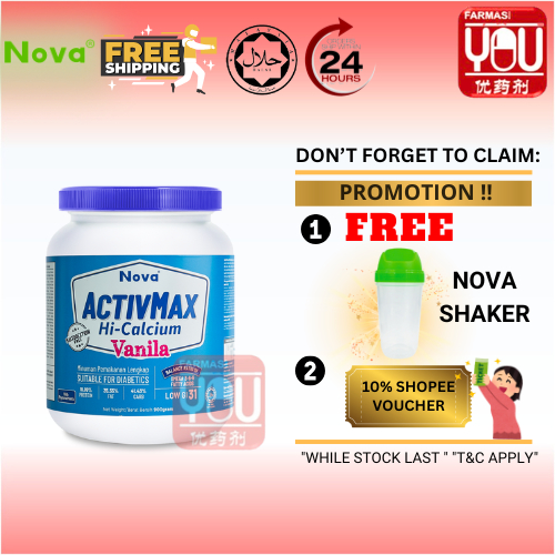 [YOUPHARMACY] NOVA ACTIVMAX HIGH-CALCIUM VANILLA 900GM FOC SHAKER ...