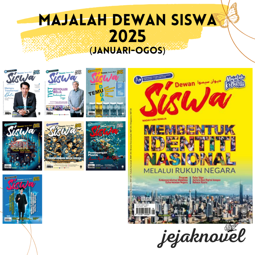 Dewan Siswa 2025 | Januari - Ogos | Majalah | DBP | 1pcs | Shopee Malaysia