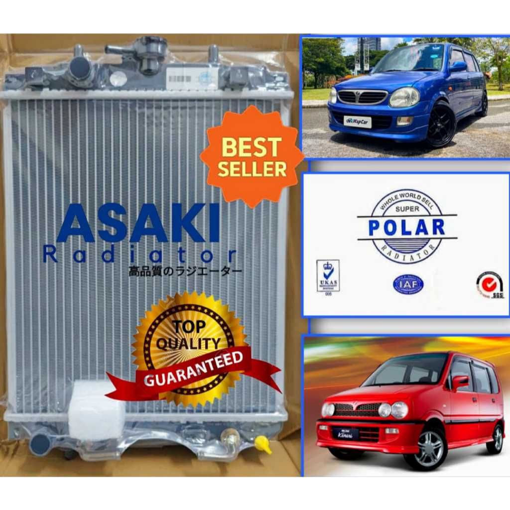 kelisa kenali radiator tangki air 26mm Double layer | Shopee Malaysia
