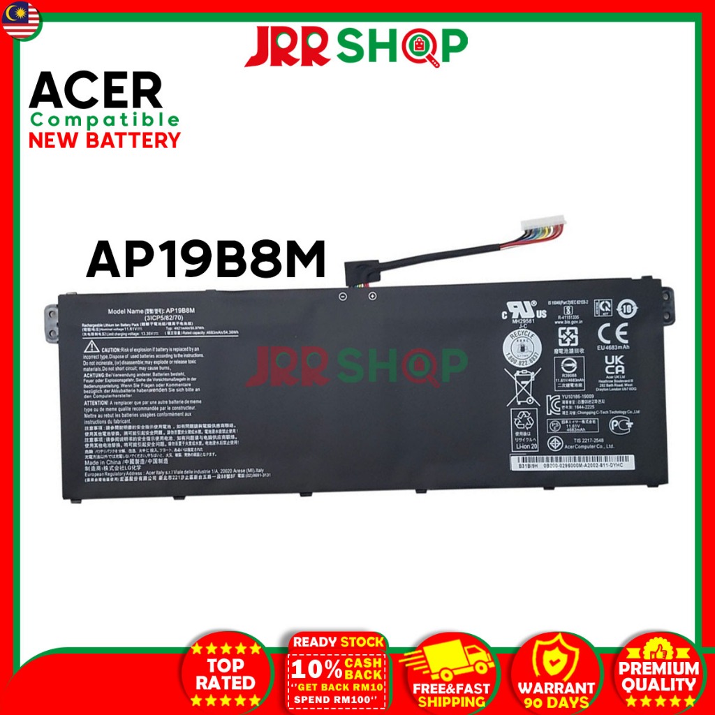 Acer AP19B8M Acer Swift 3 SF314-59 SF314-59-78Z8 SF314-59-56F2 ...