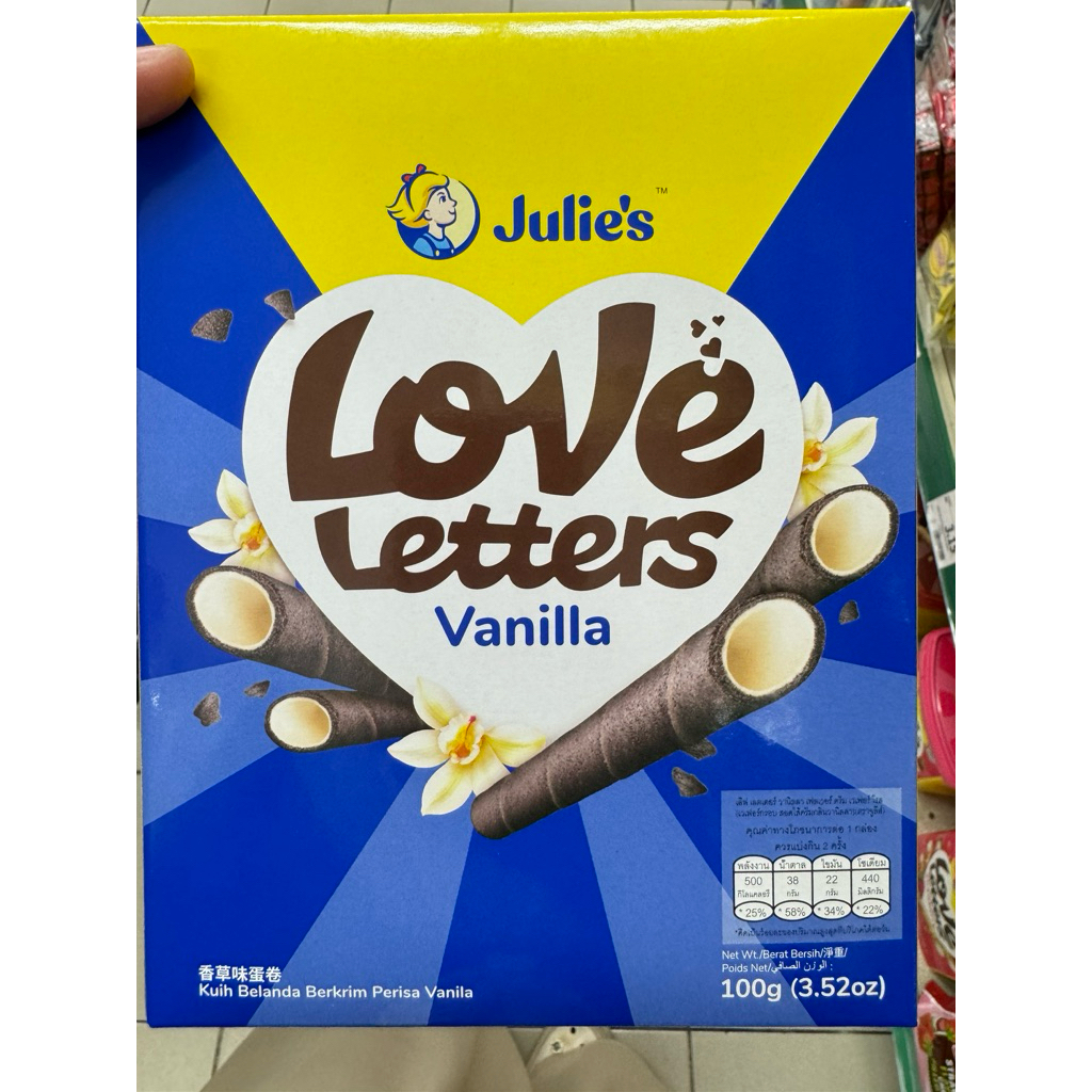 Julie's Kuih Belanda Wafer Rolls Vanilla 100g | Shopee Malaysia