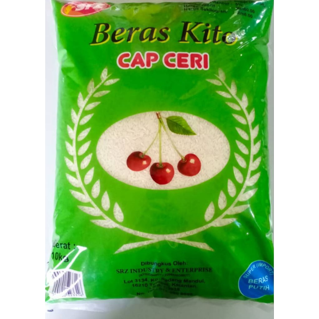 Beras TWR cap cherry/beras cap ceri (5kg/10kg/15kg/20kg/25kg) | Shopee ...