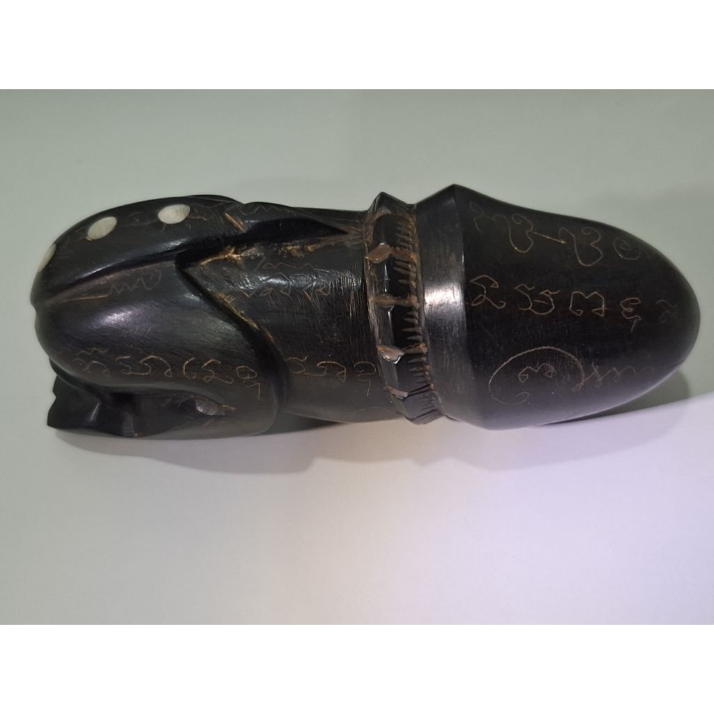 LP Fat Black Wood Palakit Amulet BE2520 黑木 巴拉吉 佛牌 | Shopee Malaysia