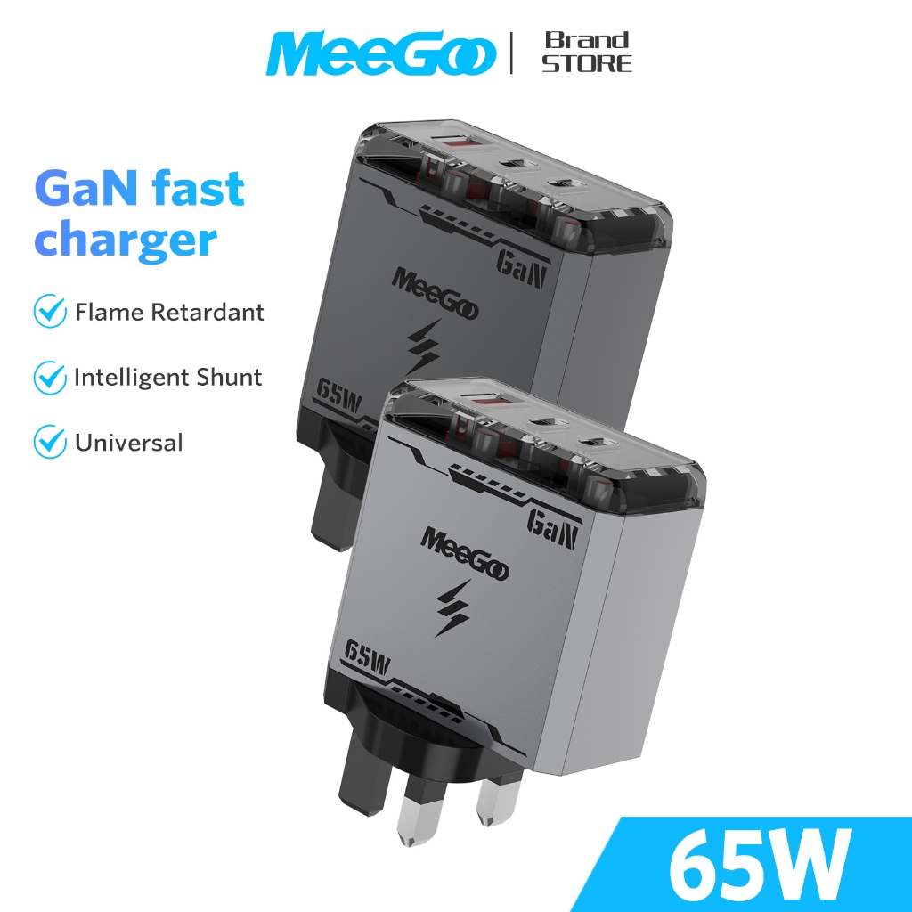 MeeGoo 35/65W GaN Fast Charging A+2C Port Charger Power Adapter Quick ...