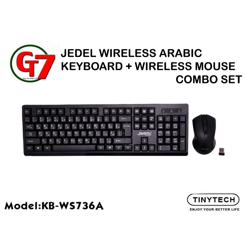 JEDEL WIRELESS 2.4G ARABIC KEYBOARD + WIRELESS MOUSE COMBO 104 KEY (KB ...