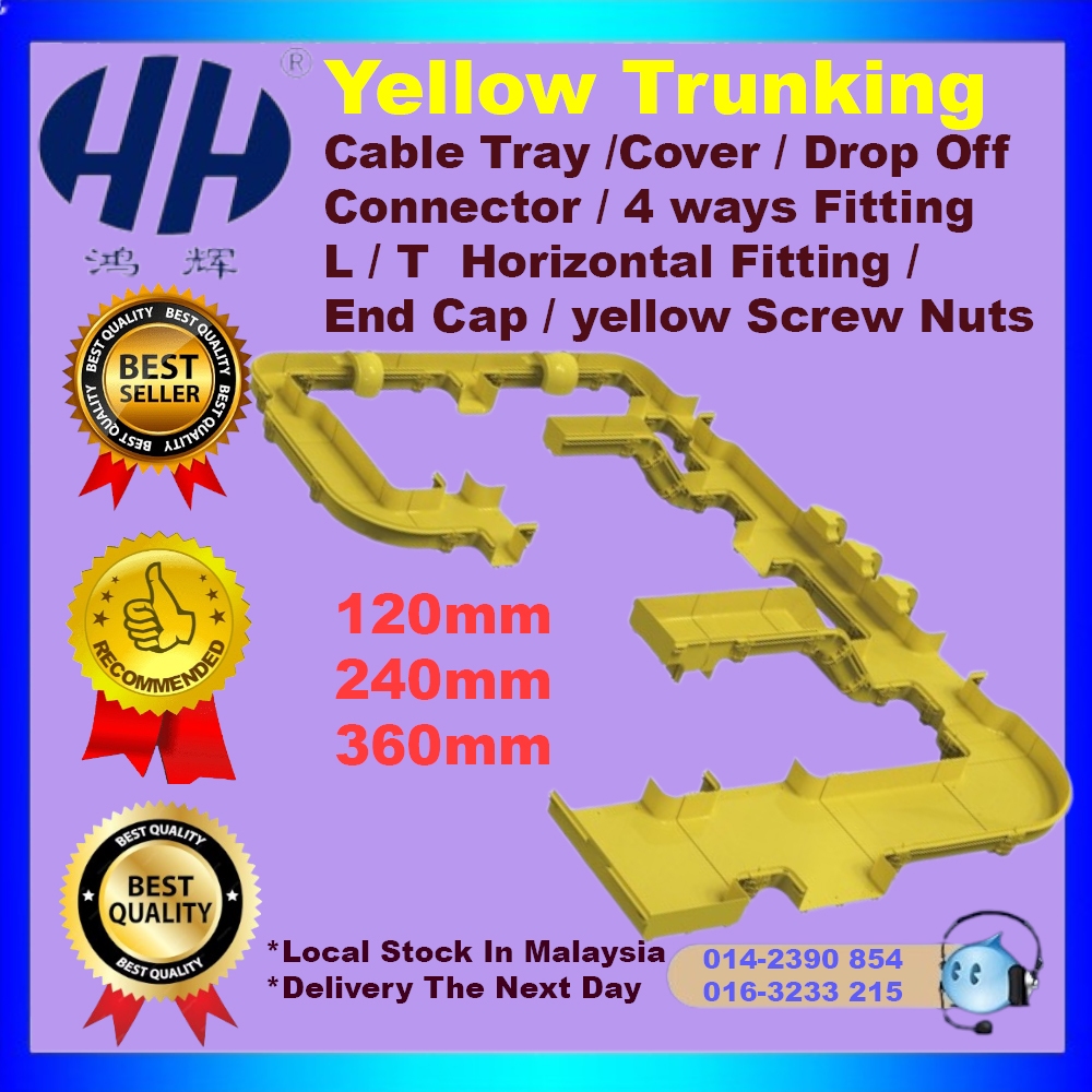 Fiber Runner FiberGuide Yellow optical raceway system Yellow trunking ...