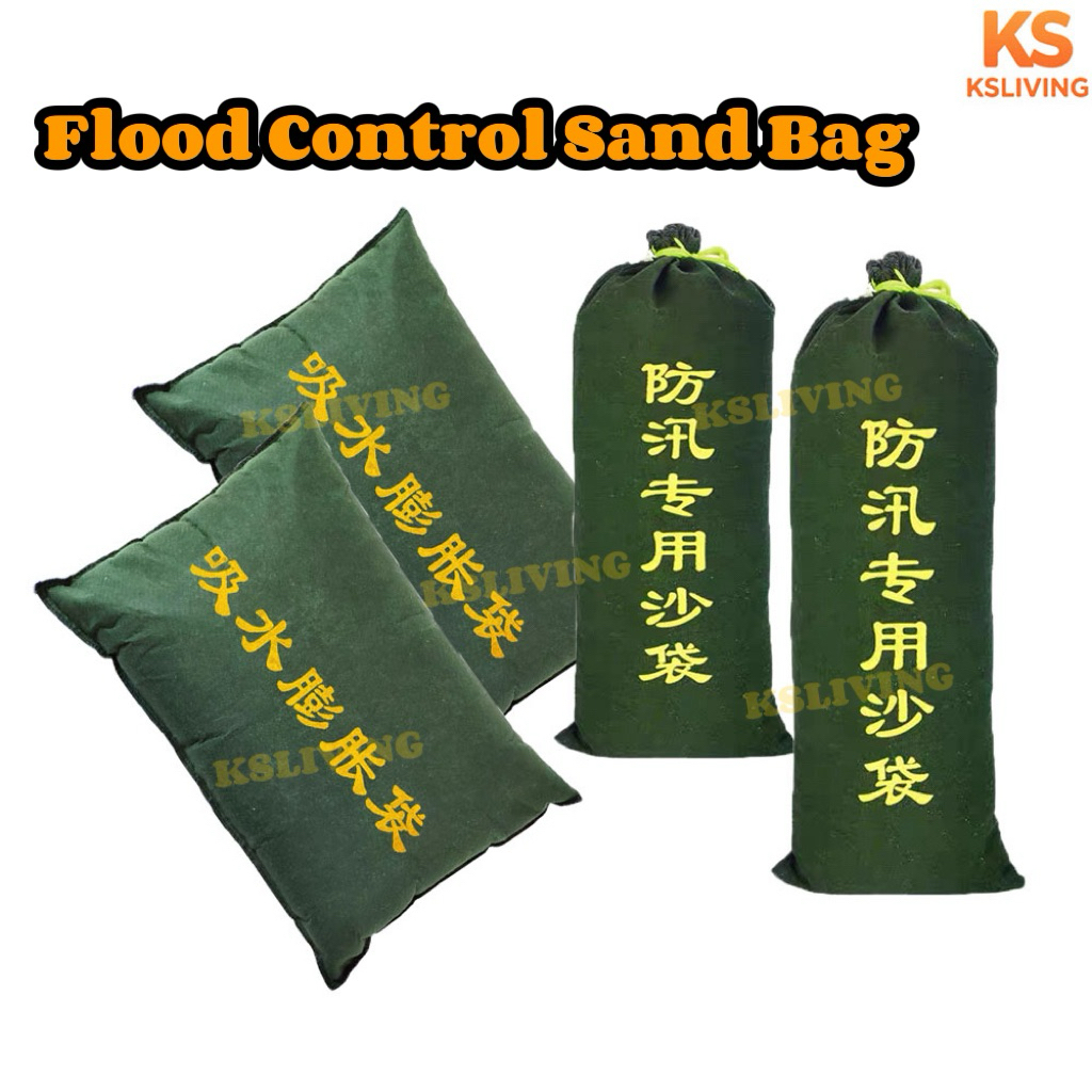 Kim.S Floor Control Sand Bag / Barrier Sandless Sand Bag Water ...