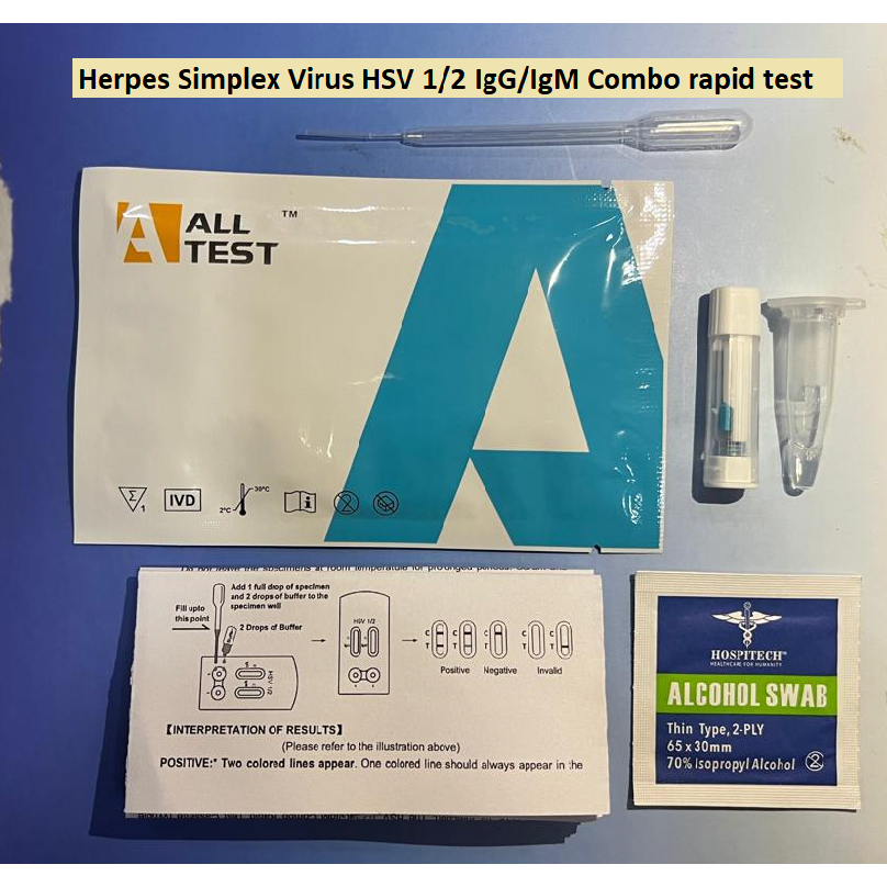 Herpes simplex virus HSV 1/2 IgG/IgM combo rapid test cassette | Shopee ...
