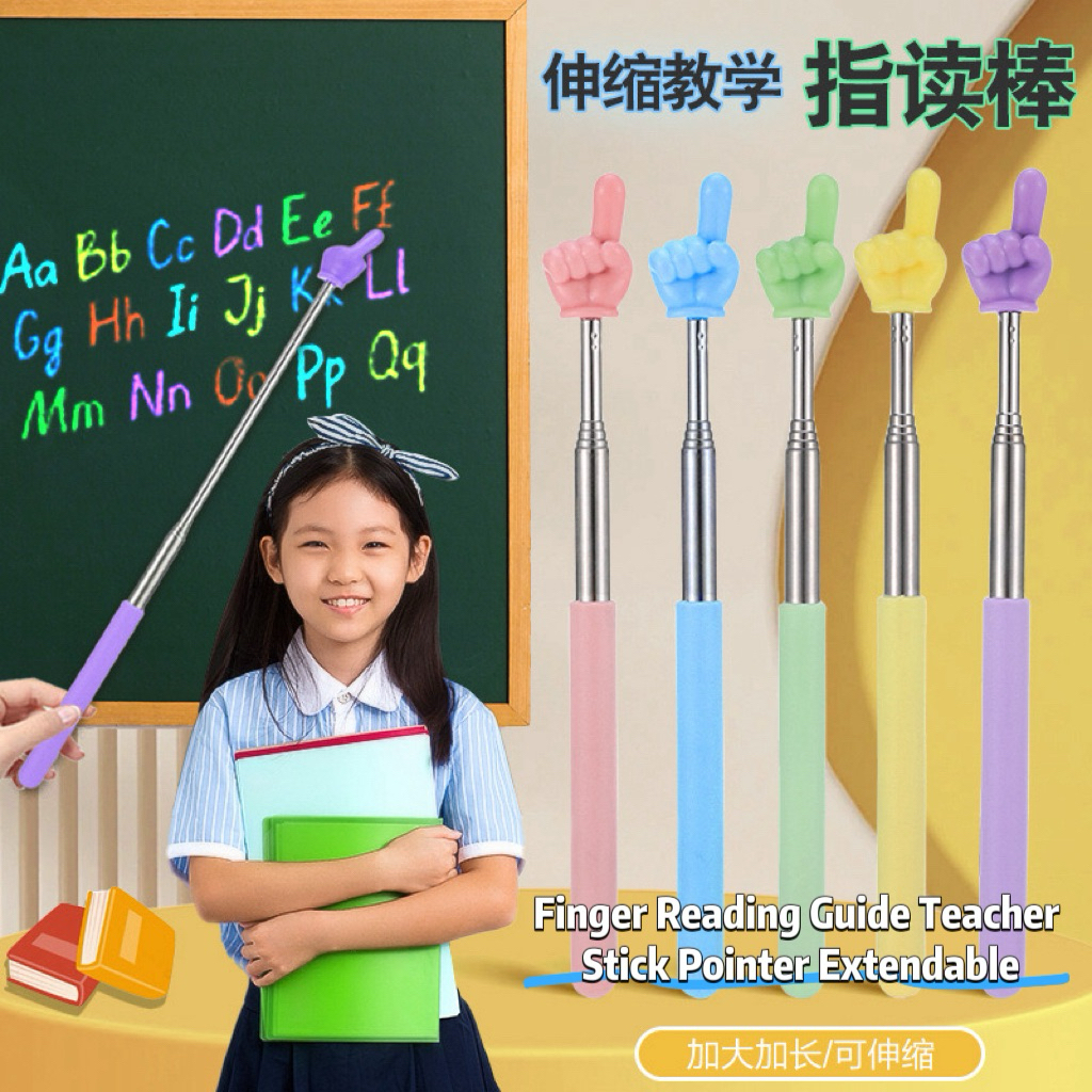 Stainless Steel Teaching Tools Finger Design Whiteboard Pointer ...