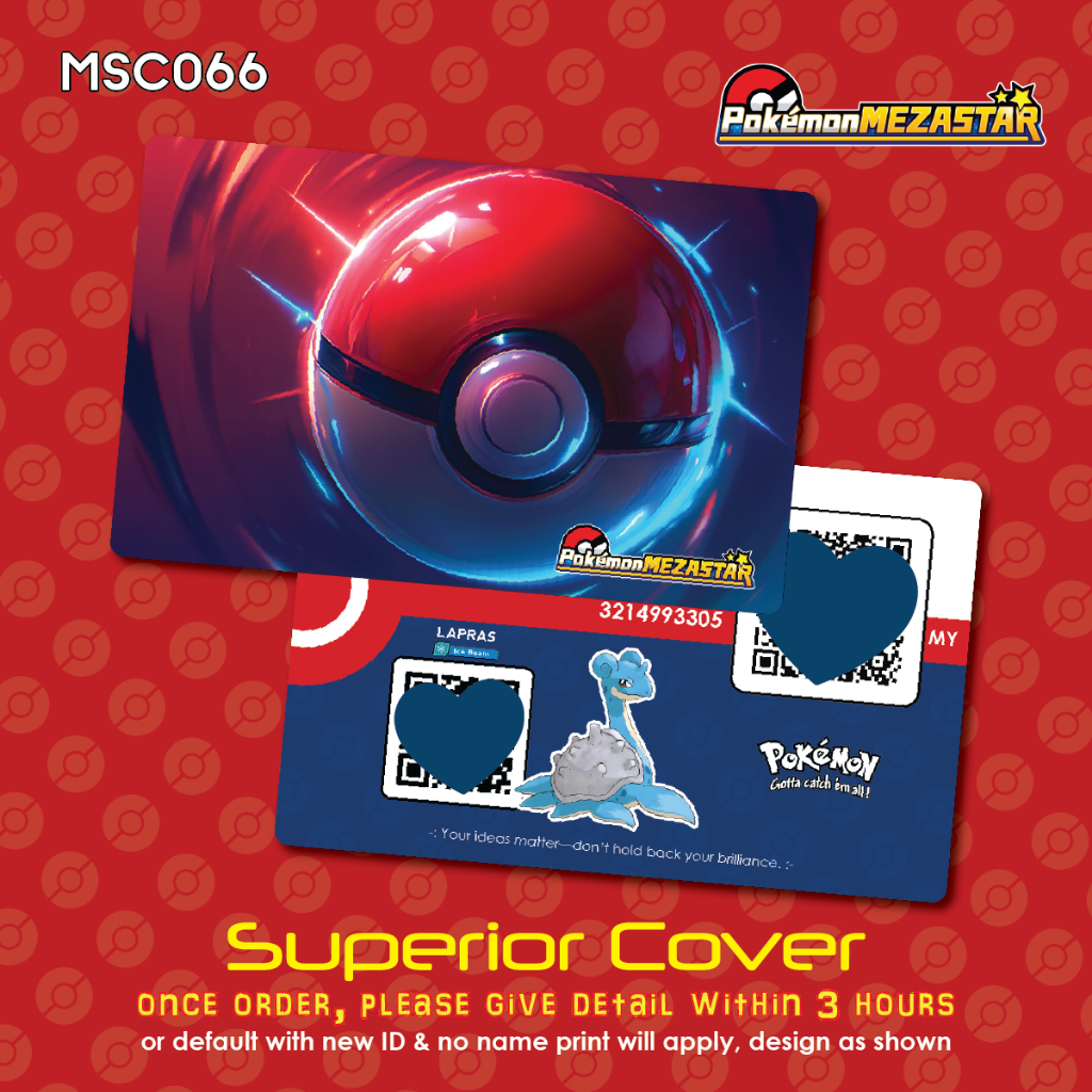 MEZASTAR | Custom Trainer ID PVC CARD - Gallery 3 | Pokemon | 100% Scan ...
