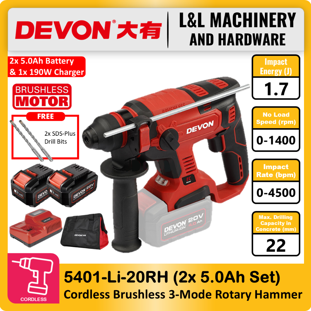 DEVON 5401-Li-20 20V Brushless 3-Mode Rotary Hammer Drill Cordless ...