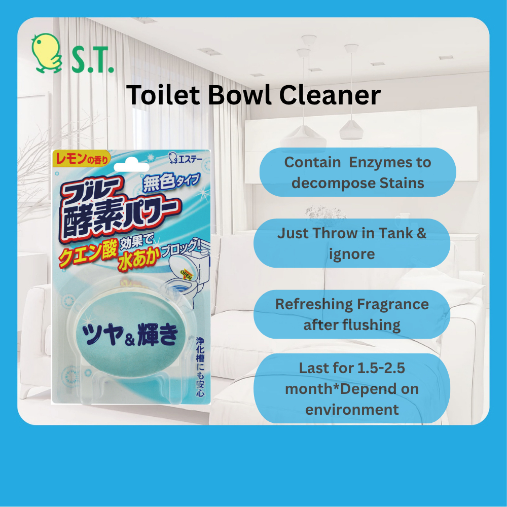 Blue Enzyme Power Automatic Toilet Bowl Cleaner Clear Type Lemon Scent ...