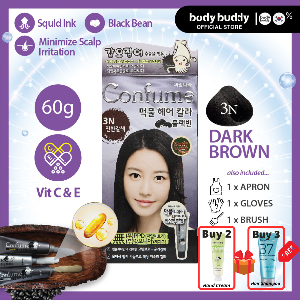 Confume 3N Black Brown Squid Ink Hair Color Hair Dye Treatment Cream ...