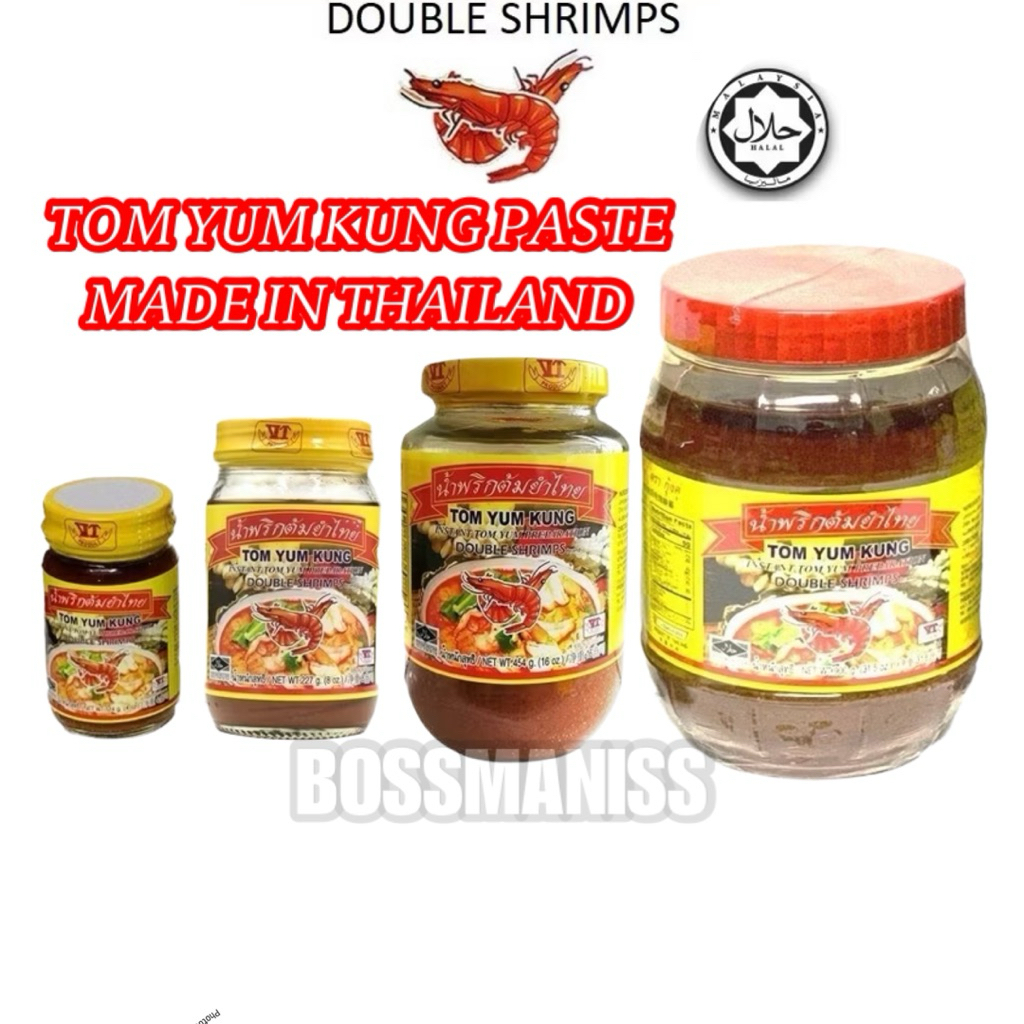 HALAL TOM YUM KUNG PASTE(114g/227g/454g/900g) | Shopee Malaysia