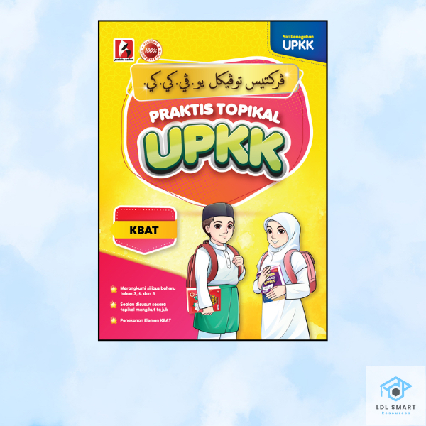 NADWA: NOTA PADAT UPKK TAHUN 3 - 5 (2025) | Shopee Malaysia