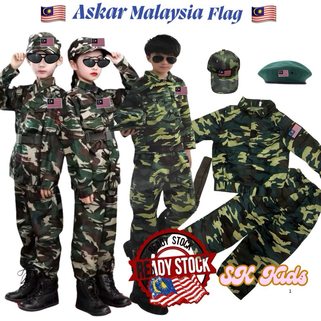 [🇲🇾Ready Stock]SK Kids Askar Hijau Kostum Baju Kerjaya Makaysia Flag ...