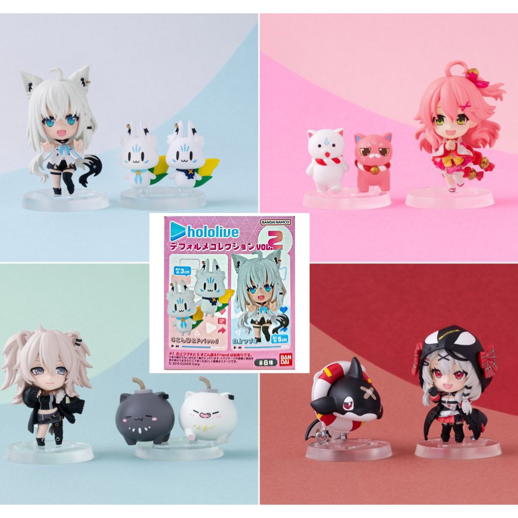 Bandai Hololive Deformation Collection Vol.2 Shokugan Fubuki Sakura ...