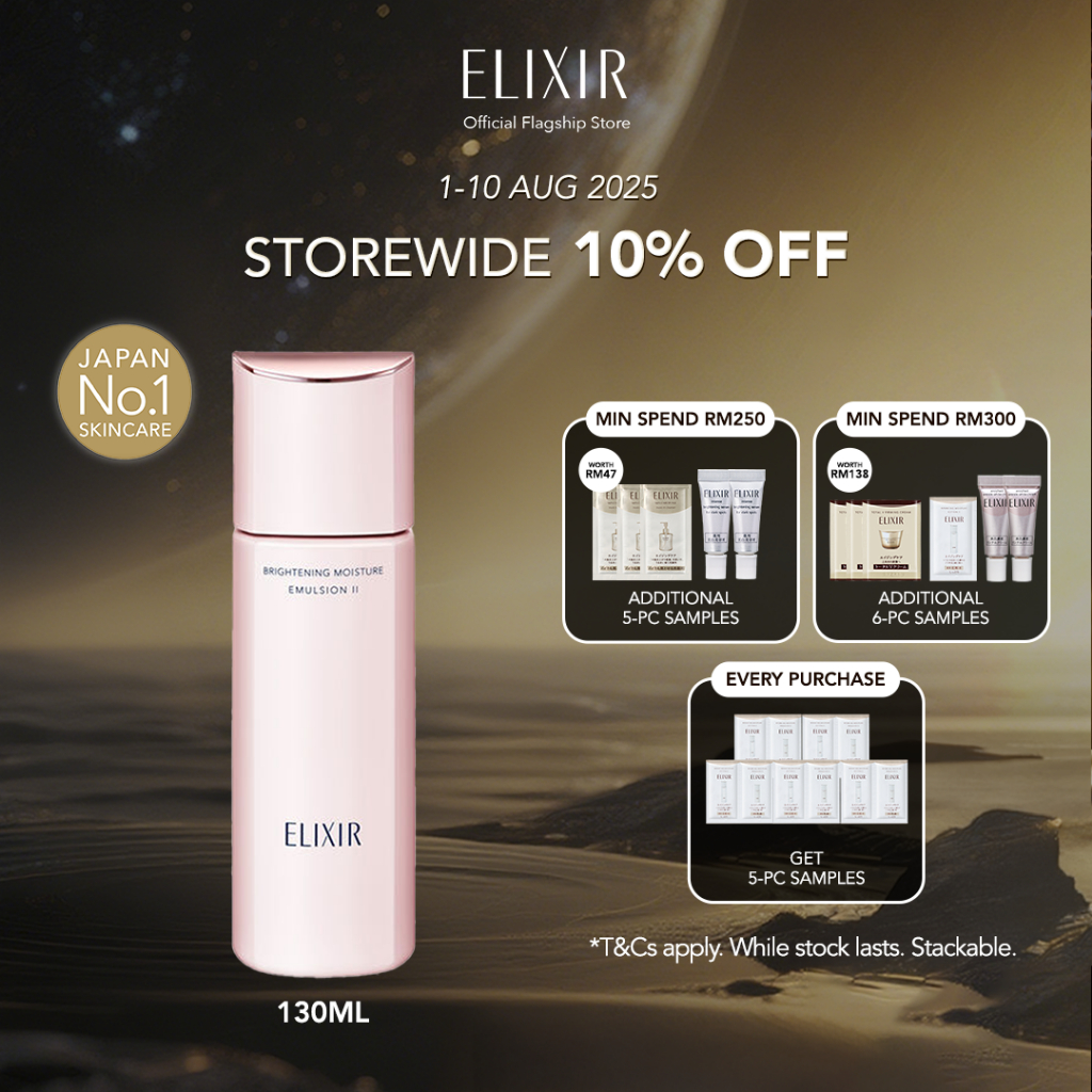ELIXIR Brightening Emulsion II (130ml) | Shopee Malaysia