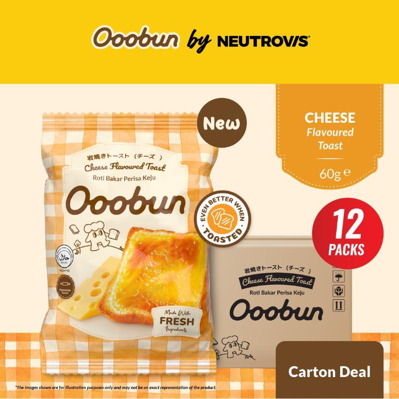 Ooobun by Neutrovis HALAL Homemade Bread with Cheese Flavoured Toast ...