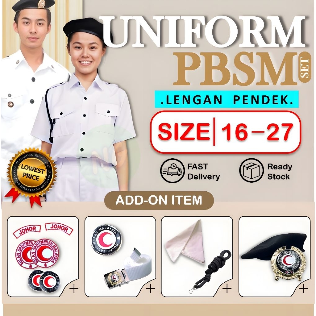 UNIFORMS PBSM BSMM SEK RENDAH /MENENGAH 红新月会LENGAN PENDEK [ORIGINAL ...