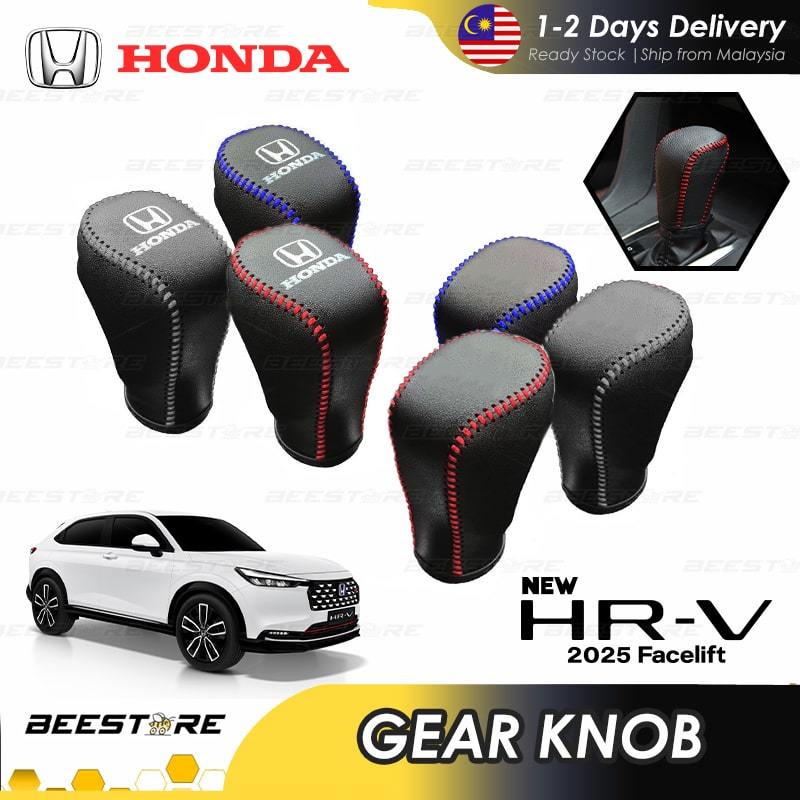 𝐍𝐄𝐖 𝐇𝐨𝐧𝐝𝐚 𝐇𝐑𝐕 𝟐𝟎𝟐𝟓 𝐅𝐚𝐜𝐞𝐥𝐢𝐟𝐭 Gear Knob Cover Leather Accessories 2024 ...