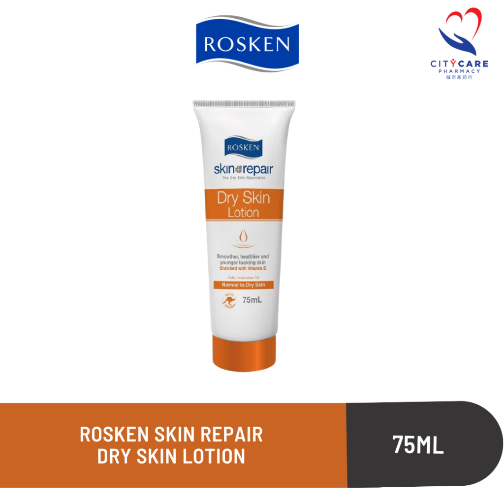 Rosken Skin Repair Dry Skin Lotion | Shopee Malaysia