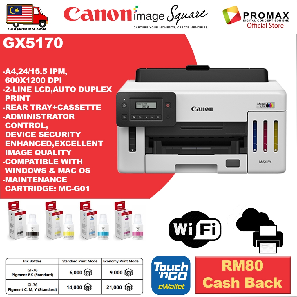 (Touch”N Go RM80) CANON MAXIFY GX5170 PRINTER Wireless Ink Tank ...