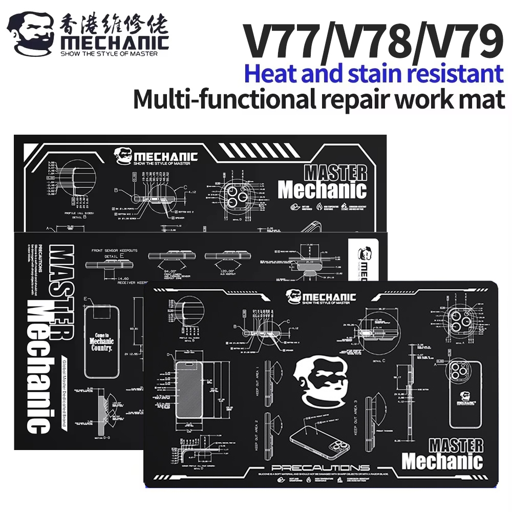 MECHANIC V77 / V78 / V79 Heat and Stain Resistant Multi-functional ...