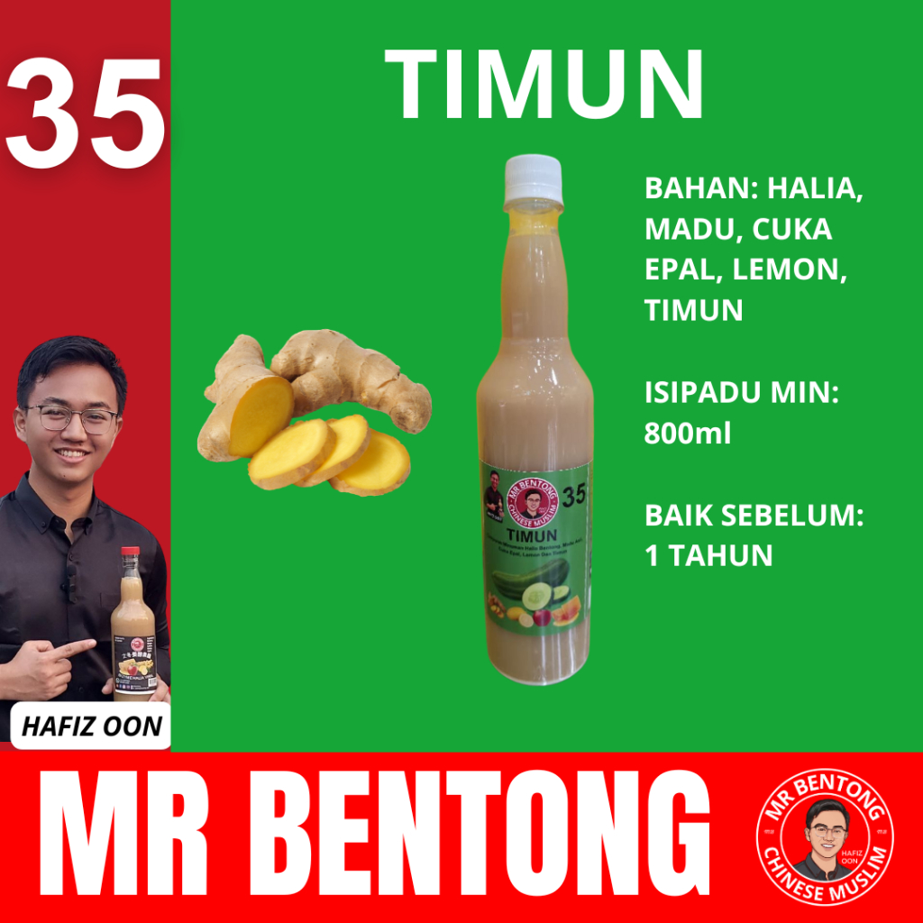 35. Jus Timun Mr Bentong ( 750ml ) - Dewasa (Original) | Shopee Malaysia