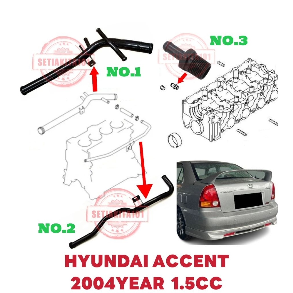 HYUNDAI ACCENT WATER PUMP PIPE/BY PASS PIPE/CYCLINDER HEAD PIPE/WATER ...