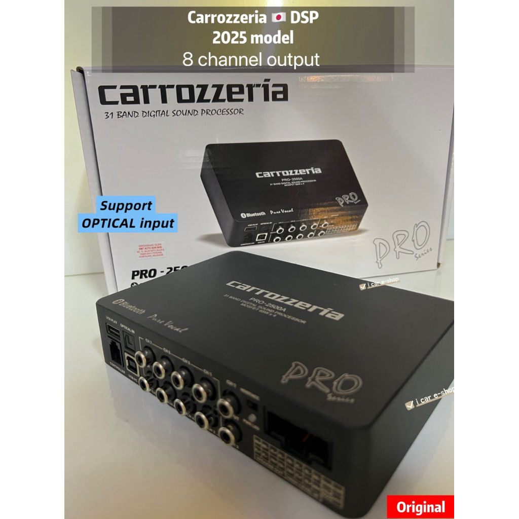 carrozzeria DSP 8 channel output tune with app Bluetooth / PC app ...