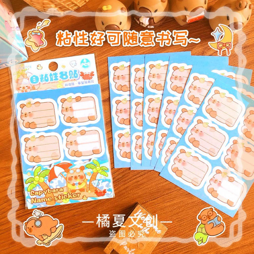 Capybara Name Sticker 6pcs/set Self Adhesive Label Index Sticker ...