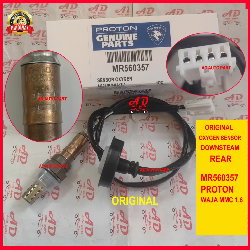 🔥3 MONHT WARRANTY🔥NEW🔥PROTON WAJA 1.6 MMC LAMBRA OKSIGEN/OXYGEN O2 ...