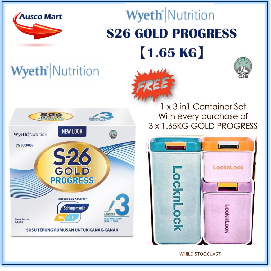 S26 GOLD PROGRESS 1.65 KG 【FREE 2 x 1.65KG FREE 1 x 3in1 CONTAINER ...