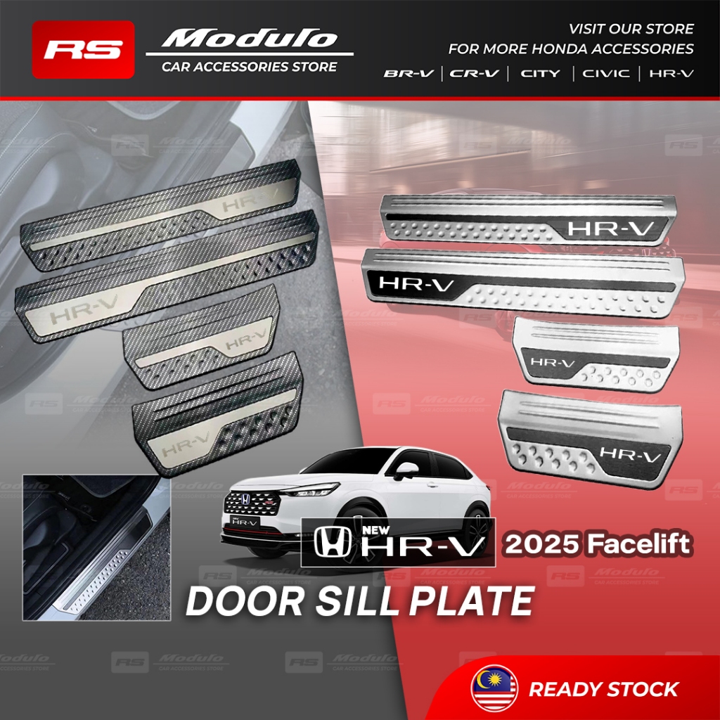 𝐃𝐎𝐎𝐑 𝐒𝐓𝐄𝐏 𝐏𝐑𝐎𝐓𝐄𝐂𝐓𝐎𝐑 NEW Honda HRV Facelift 2025 Stainless Steel Side ...