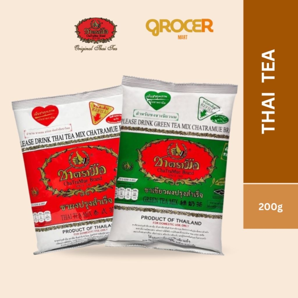 CHATRAMUE BRAND Thai Green Tea | Thai Tea Original (ORIGINAL) | Shopee ...