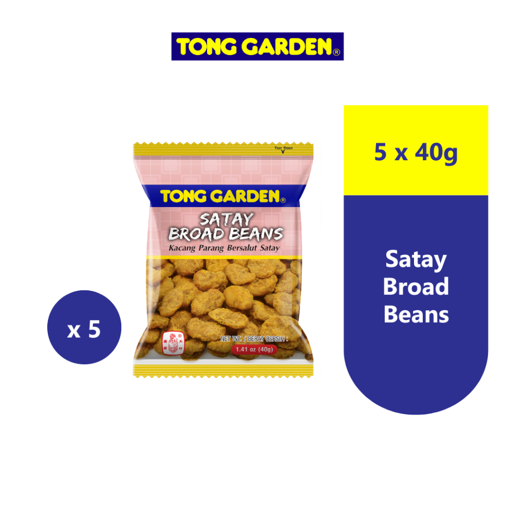 [Bundle of 5] Tong Garden Satay Broad Beans 40g (Best before 17 Feb ...
