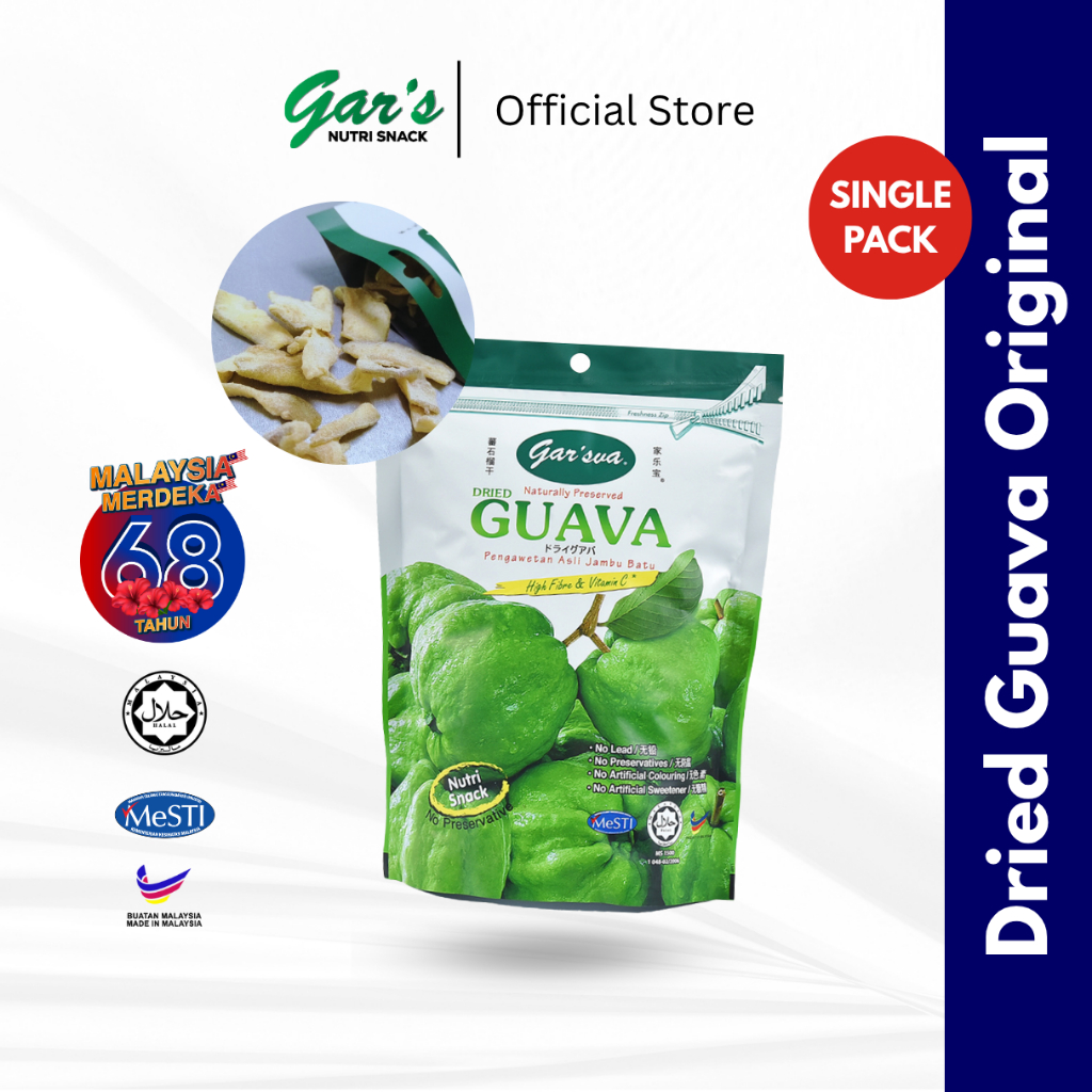 [SINGLE] Gar’sva Naturally Preserved Guava 120g/60g/25g / Dried Guava / Halal / Healthy Snack ...