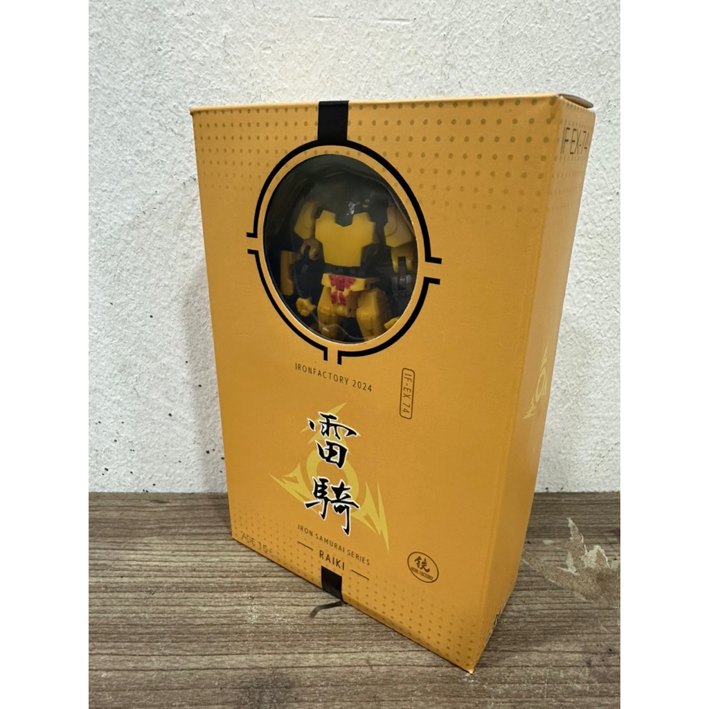 Transformer Iron Factory IF-EX 74 Raiki (instock) | Shopee Malaysia