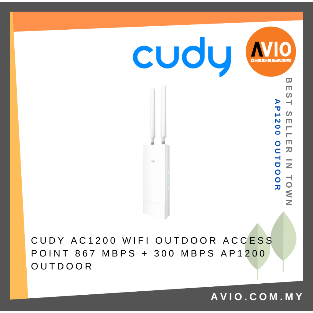 CUDY AC1200 WiFi Outdoor Access Point 867 Mbps + 300 Mbps AP1200 ...