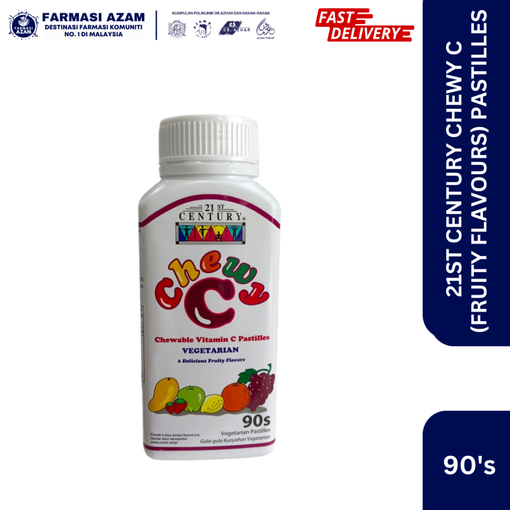 21ST CENTURY CHEWY C (FRUITY FLAVOURS) PASTILLES 90'S | Shopee Malaysia