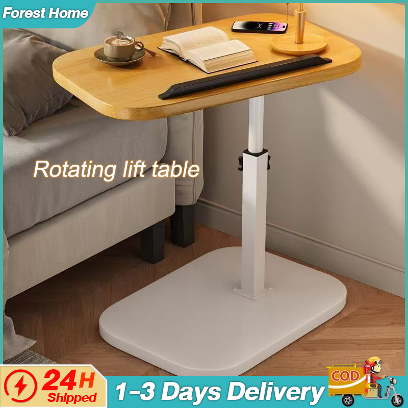Lifting Table Adjustable Side Table Laptop Table Coffee Table Sofa Side ...