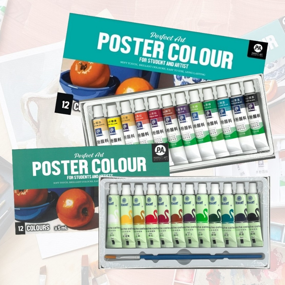 Perfect Art Poster Color For Student and Artist Color Paint 5 / 12ml ...