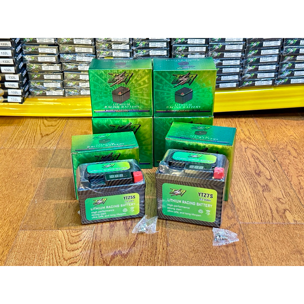 ESR MOTOR BATTERY LITHIUM YTZ5S/YTZ7S 2 TAHUN WARRANTY | Shopee Malaysia