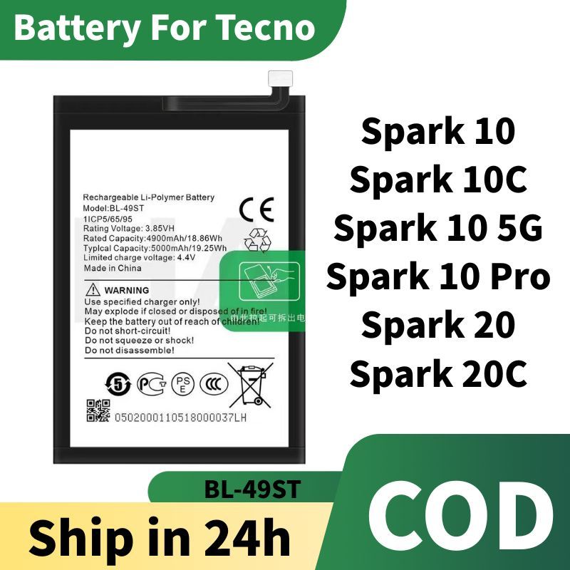 Battery Bateri for Tecno Spark 10 10C Batery Spark 10 Pro Spark 20 20C ...