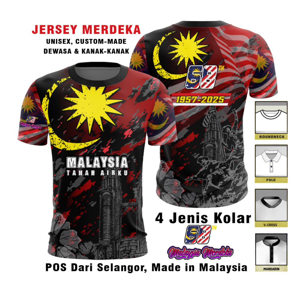 Design No. 6 | Sebanyak 17 Design | Baju Merdeka 2025 68th | Kain ...