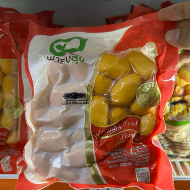 LOKCING Butir Nangka Thai Chicken Cocktail 500g | Shopee Malaysia