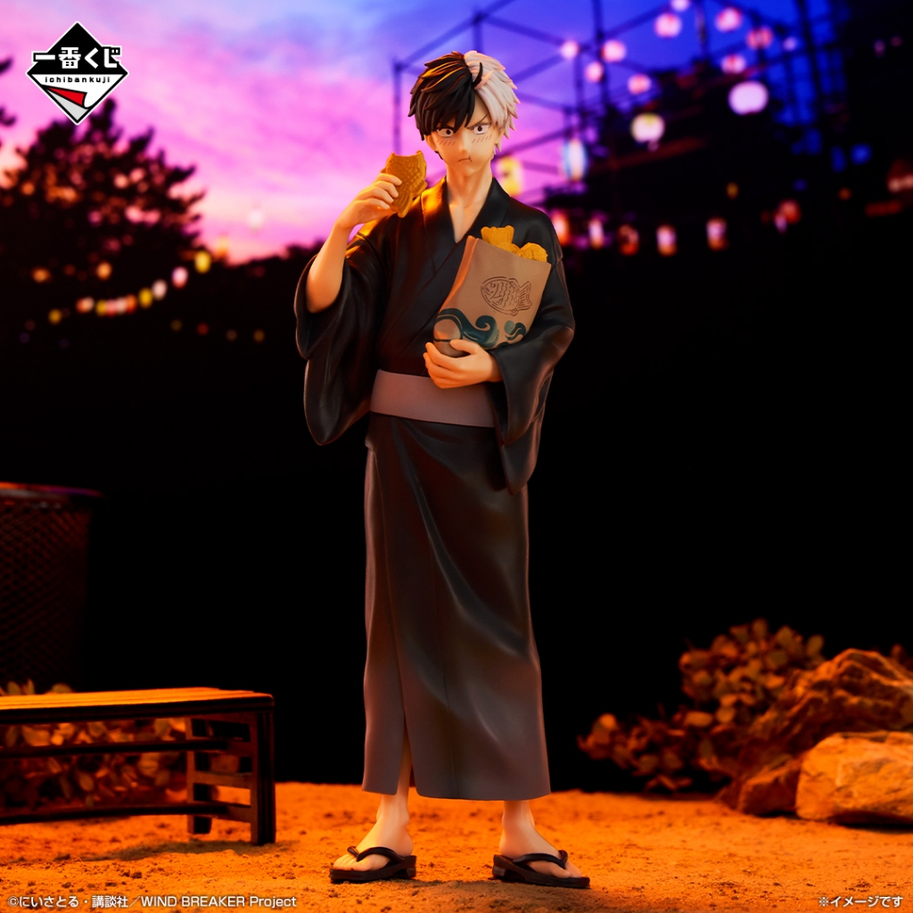 WIND BREAKER - Town Hero and Festival Time - Haruka Sakura Yukata ...